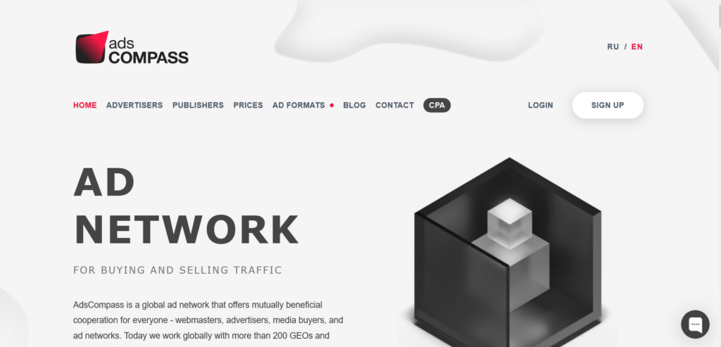 Upto 85% OFF AdsCompass Coupon Codes - Dec 2025 (Verified)