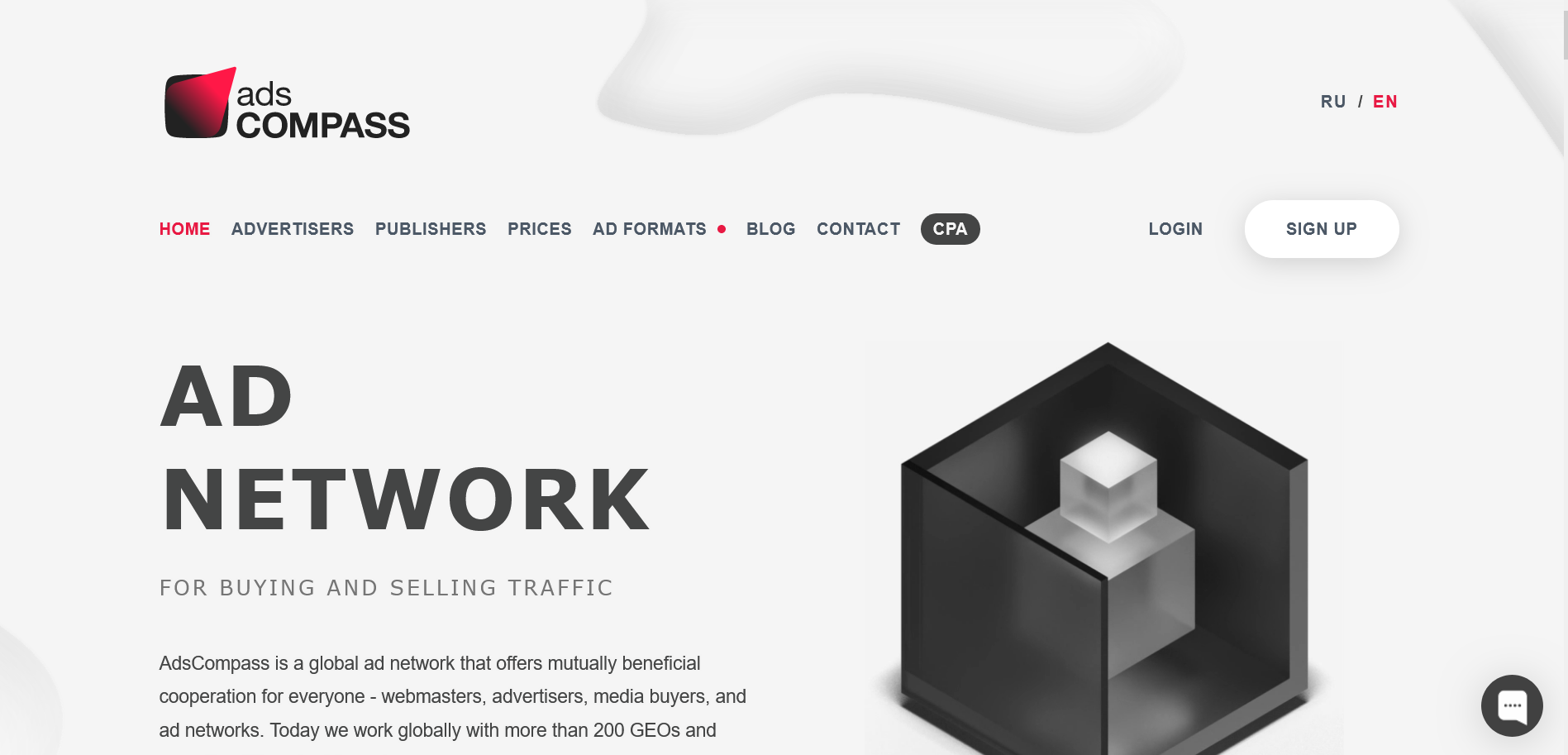 Upto 85% OFF AdsCompass Coupon Codes - Feb 2026 (Verified)