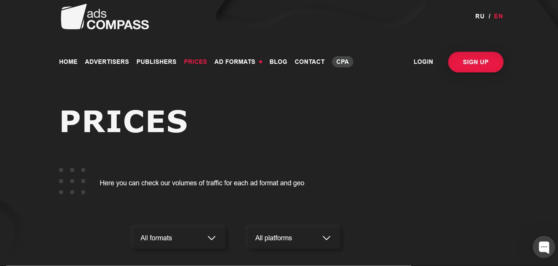 Upto 85% OFF AdsCompass Coupon Codes - Dec 2025 (Verified)